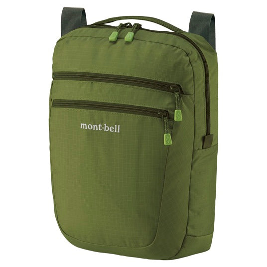 Montbell Travel Pouch L - Larry Adler Ski & Outdoor