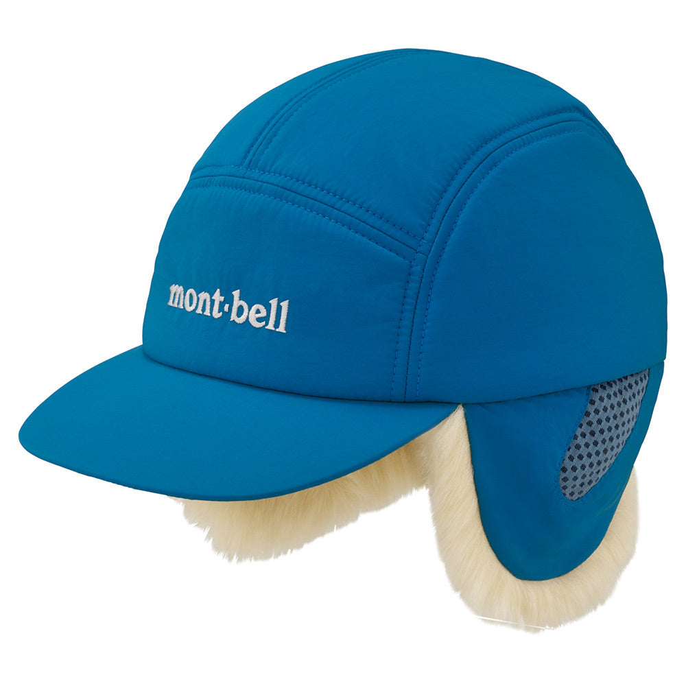 Montbell Kids Exceloft Thermaland Cap - Larry Adler Ski & Outdoor